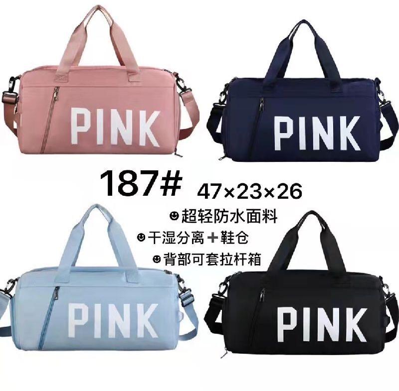 Sports Bag - Leading Export-Import Company in China | 15 Years of ...